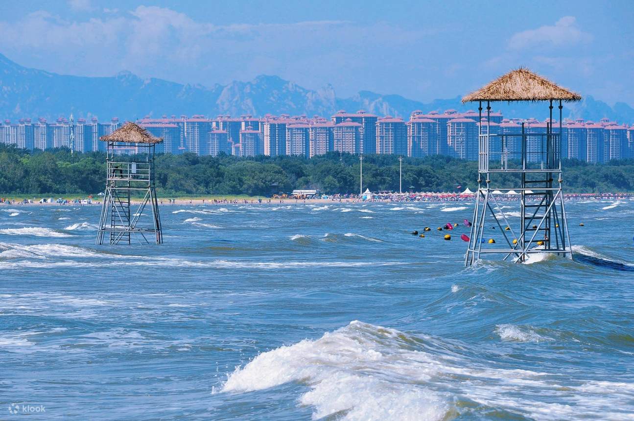 2-Day Beijing to Beidaihe Bullet Train Tour (Beidaihe + Shanhaiguan ...